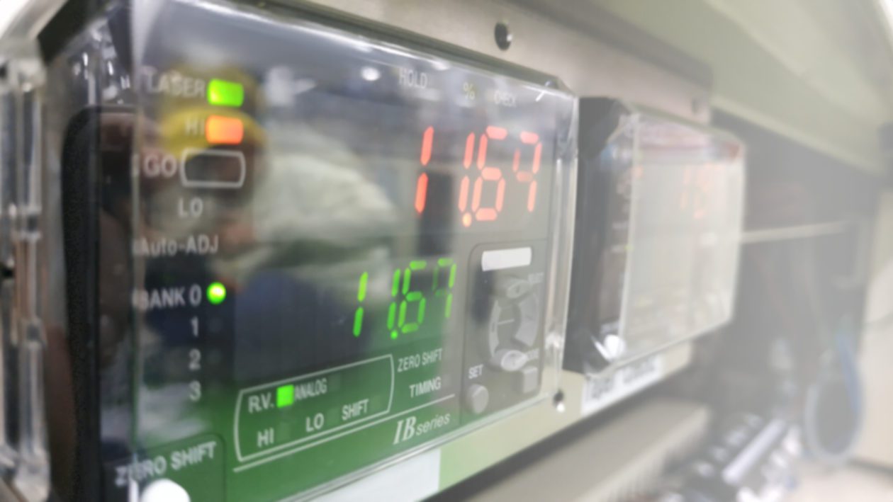 P-TEC — Manufacturer and Supplier of LEDs & LCDs